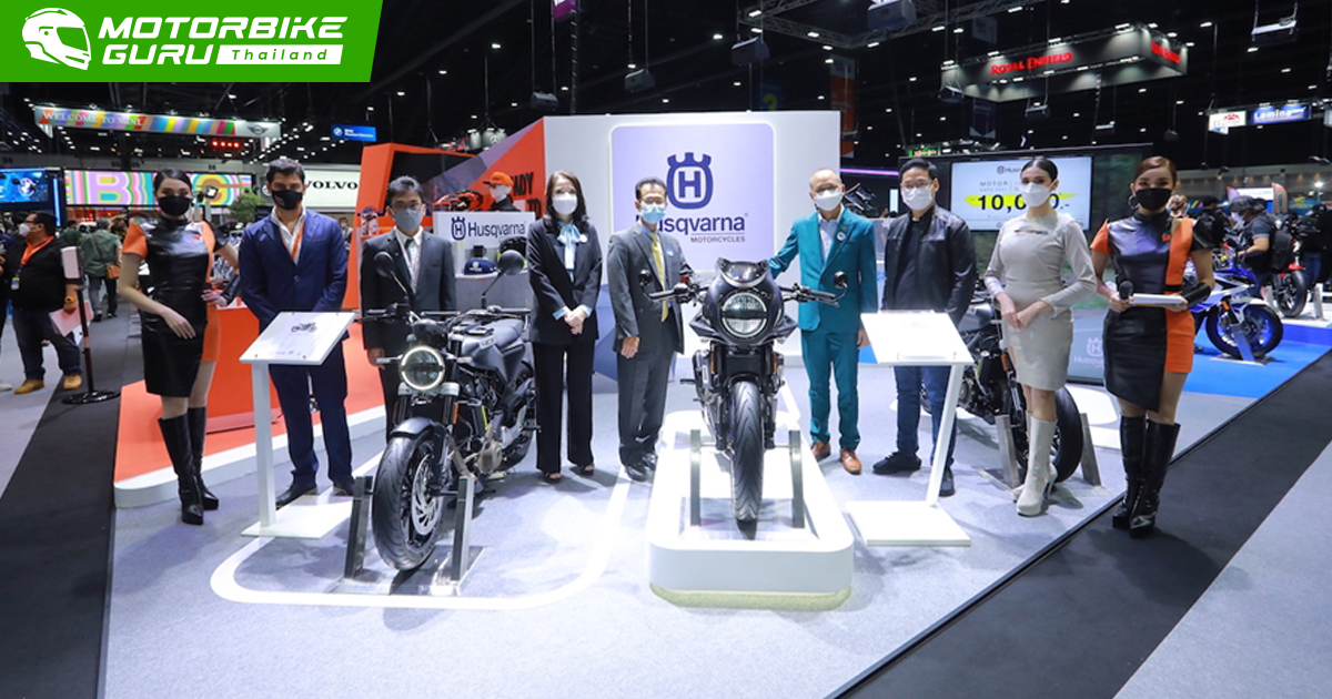วรูม ไทยแลนด์ จัดเต็มโปรโมชั่น KTM, HUSQVARNA และ BAJAJ ในงาน Motor ...