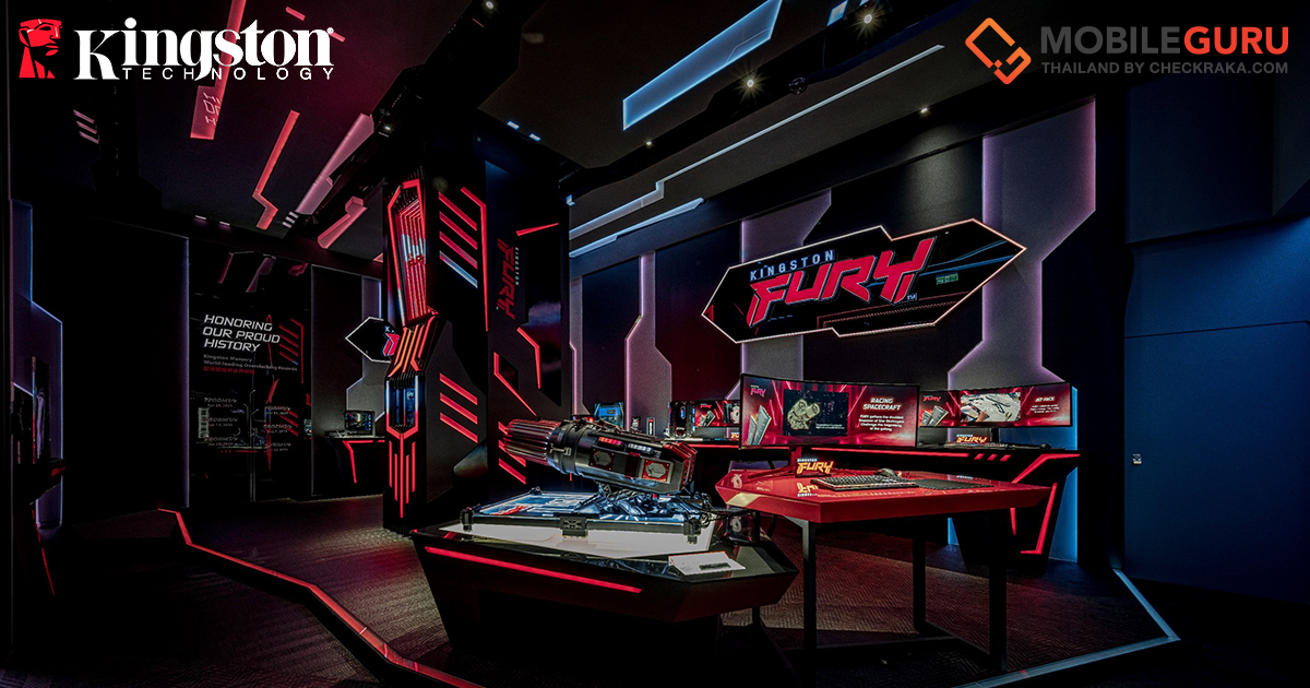 Kingston เปิดตัว Kingston FURY Gaming Lab แห่งแรกของโลก | เช็คราคา.คอม