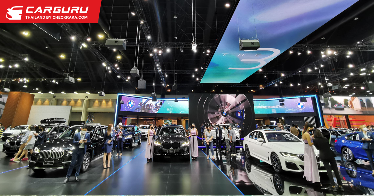 BMW มุ่งหน้าสู่อนาคตแห่งการขับเคลื่อน เสนอที่สุดพลังแห่งทางเลือกภายใน ...