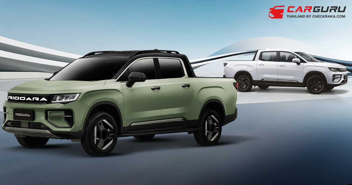 RIDDARA RD6 รุ่นใหม่ วิ่งไกล 503 กิโลเมตร เตรียมเปิดตัวให้ได้สัมผัสกัน ...