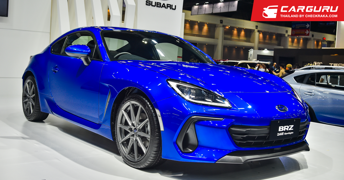 Subaru เปิดตัว The All-New Subaru BRZ ที่ได้รับการยกย่องให้เป็นสุดยอด ...