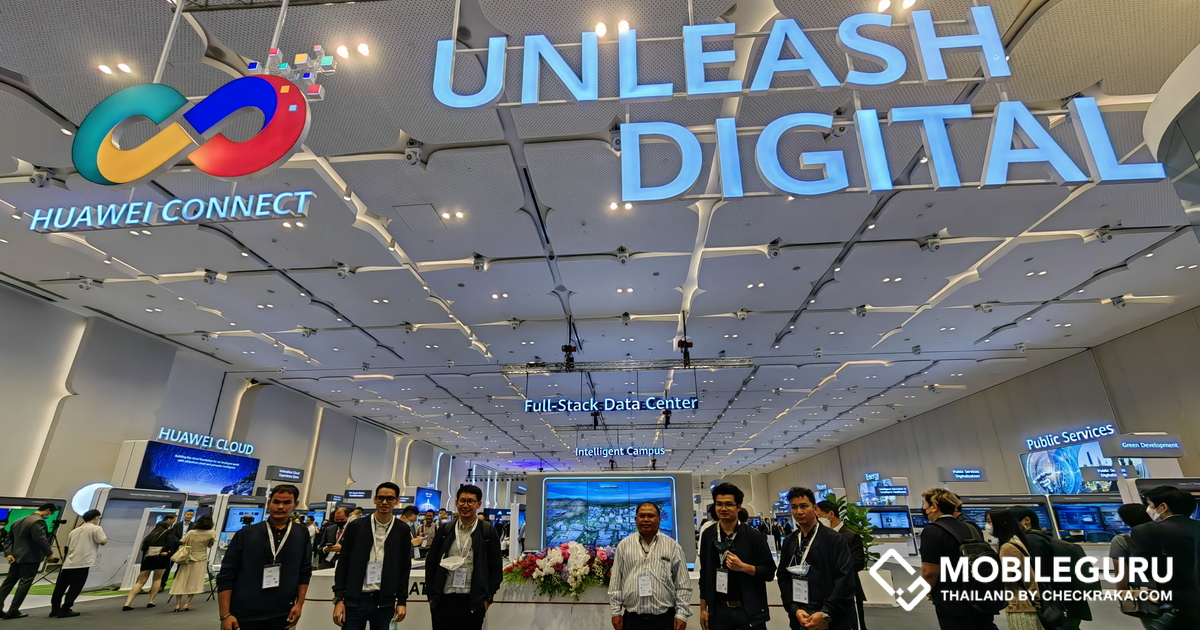 HUAWEI CONNECT 2022 มหกรรมเทคโนโลยีระดับโลก เริ่มขึ้นวันนี้ ณ กรุงเทพมหานคร ภายใต้แนวคิด ...