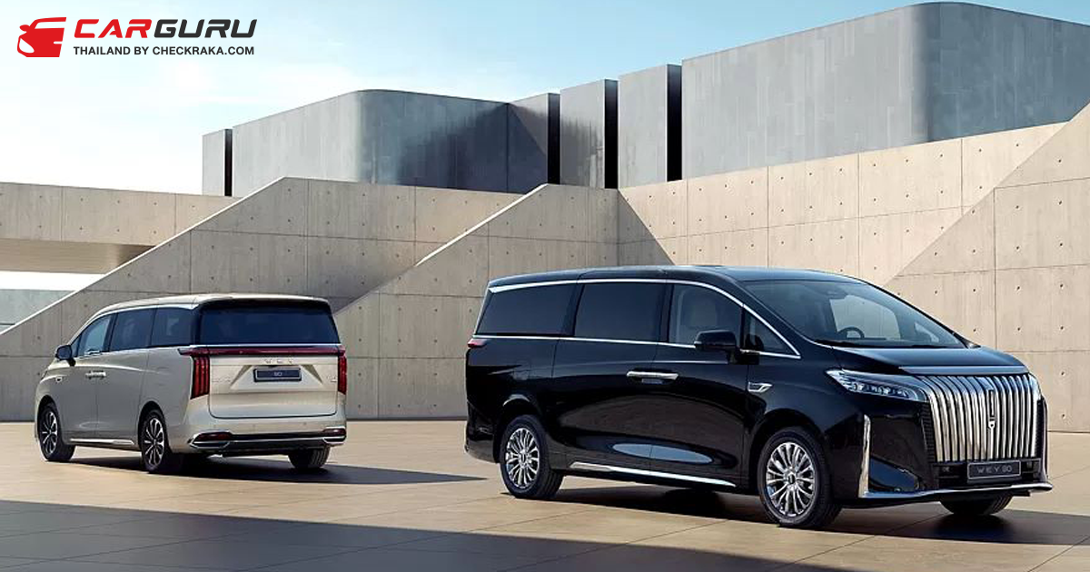 GWM WEY 80 PHEV เอ็มพีวีสุดหรู เตรียมเผยโฉมครั้งแรกในไทย ด้วยนวัตกรรม ...