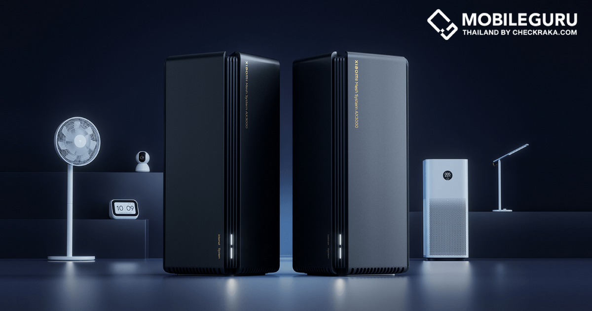 Xiaomi เสริมความแข็งแกร่งในด้านความปลอดภัยสำหรับผู้บริโภคยุค IoT ด้วย ...