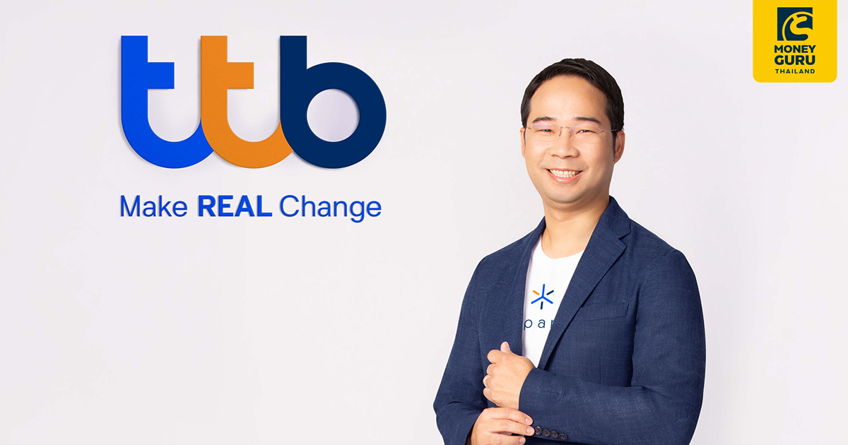 แอป ttb touch ส่งฟีเจอร์ "My Car" ช่วยจัดการทุกเรื่องเกี่ยวกับรถได้ครบ จบ ในทัชเดียว | เช็คราคา.คอม