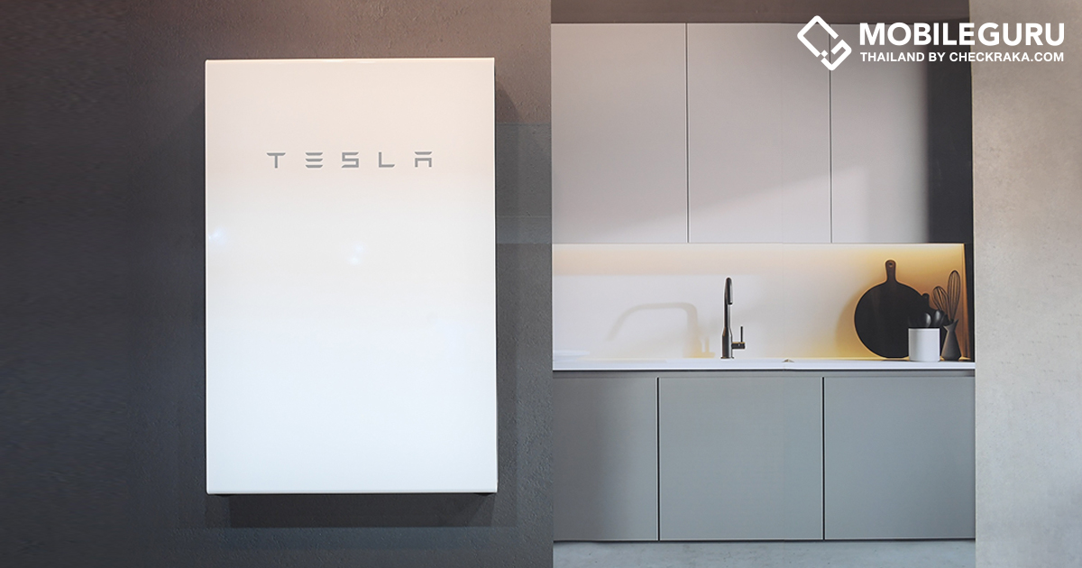 Solar D ผนึก Tesla เปิดให้คนไทยจองเพื่อเป็นเจ้าของนวัตกรรม "Tesla ...