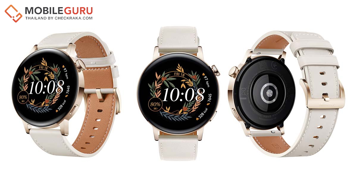 HUAWEI WATCH GT 3 Elegant Edition แก็ตเจ็ตใหม่ที่สาวๆต้องหลงรัก ของขวัญ ...