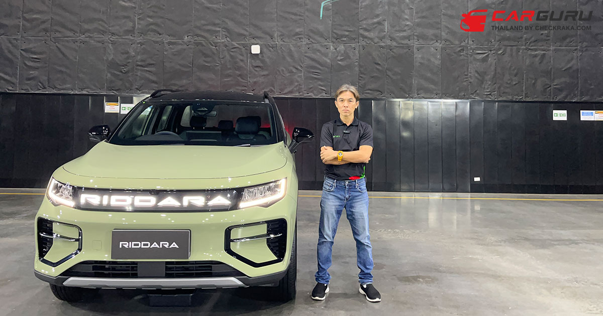 First Look : Riddara RD6 กระบะไฟฟ้าสไตล์ SUV รุ่นแรกในไทย | เช็คราคา.คอม