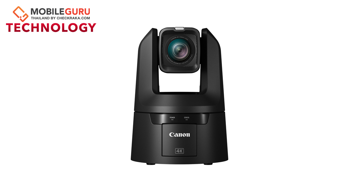 แคนนอน เปิดตัว Add-On Applications System สำหรับกล้อง PTZ Remote Camera ...