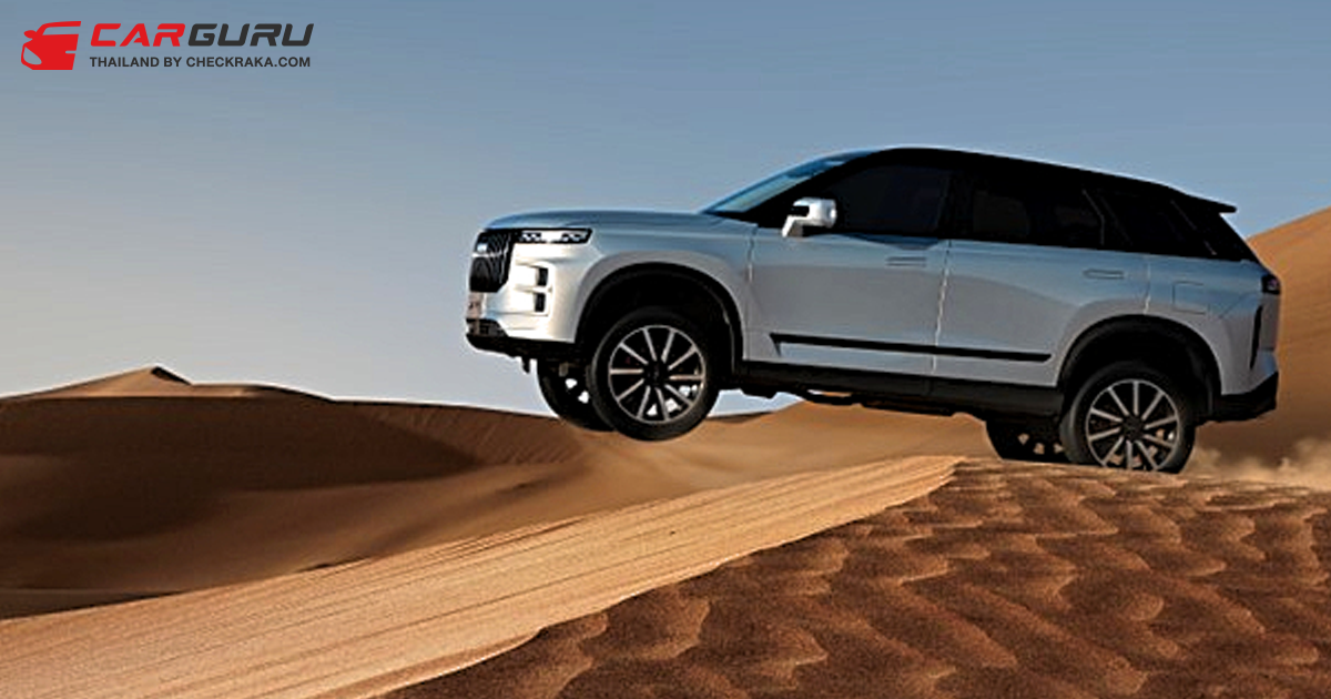 JAECOO กับกลยุทธ์สู่ตลาดระดับโลก เจาะตลาดรถยนต์ออฟโรด | เช็คราคา.คอม