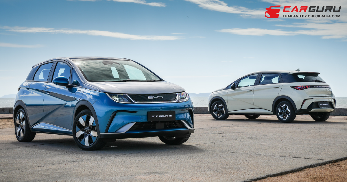 Rêver Automotive เปิดราคา BYD Dolphin ด้วยราคาเริ่มต้นที่ 699,999 บาท ...