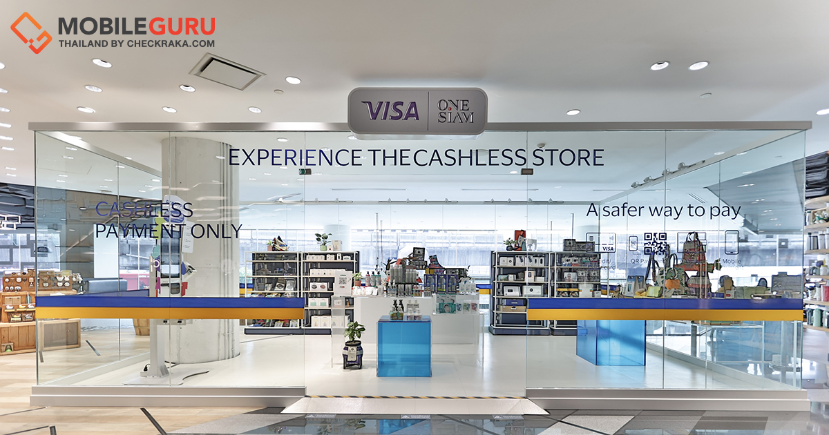 Visa Pop-Up ร้านค้ารูปแบบ Cashless Retail Store สมบูรณ์แบบครั้งแรกในไทย ...