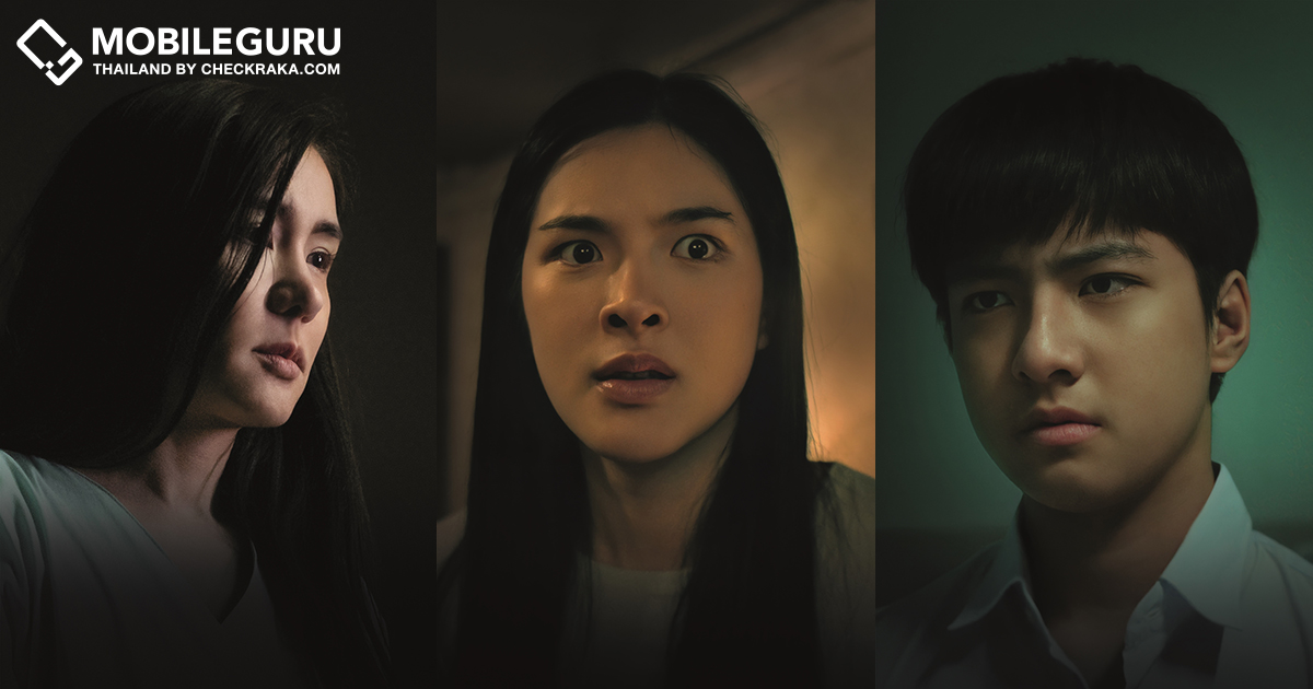 ถึงเวลาไขความจริง! "The Whole Truth ปริศนารูหลอน" พร้อมสร้างความระทึก ...