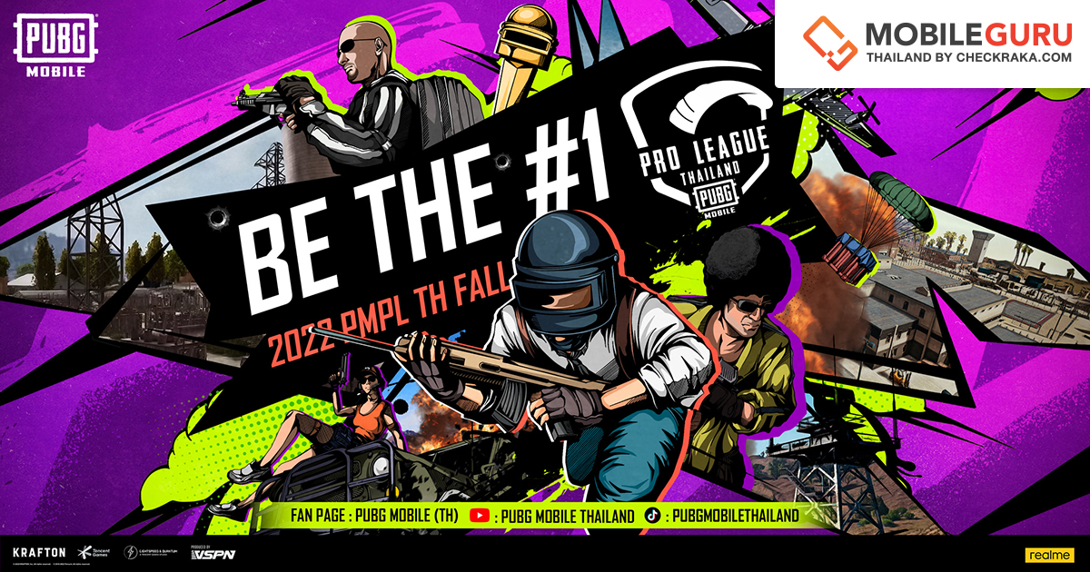 realme สานต่อการเป็นพันธมิตรการแข่งขัน PUBG MOBILE Pro League Southeast ...
