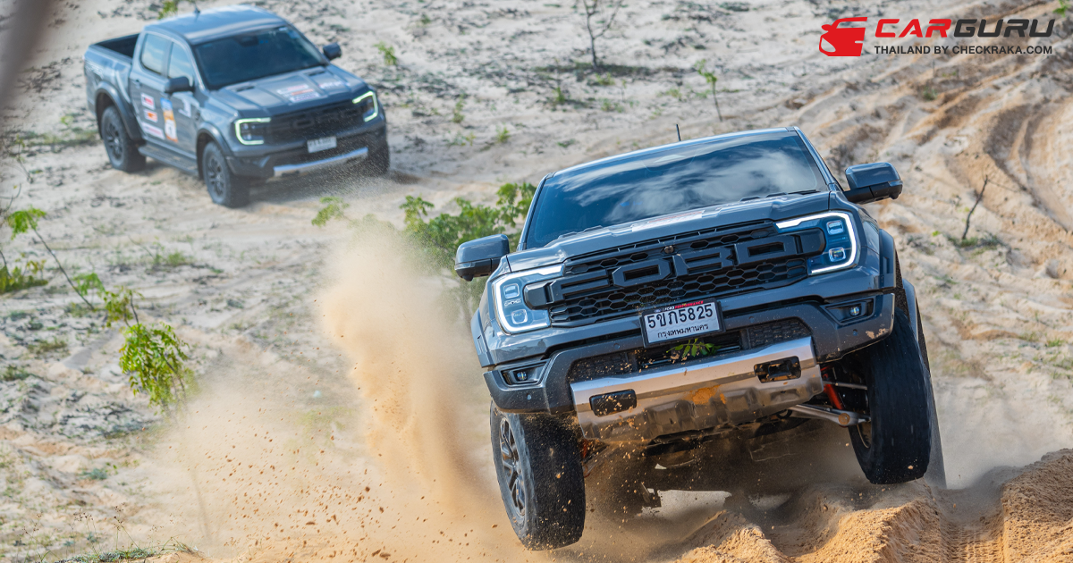 Ford Ranger Raptor พิชิตเส้นทางสุดท้าทายในทริป The Overland Journey บน ...