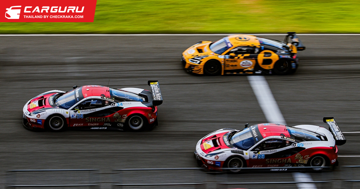 RAAT เตรียมยกระดับมอเตอร์สปอร์ตไทยรับเทรนด์ยานยนต์โลก | เช็คราคา.คอม