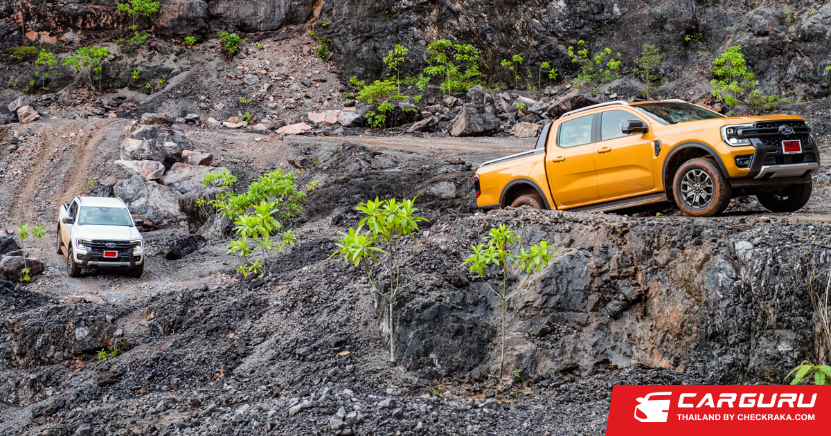 Ford ประกาศราคา Next-Gen Ranger ครบทั้ง 20 รุ่นย่อยแล้วนะ | เช็คราคา.คอม