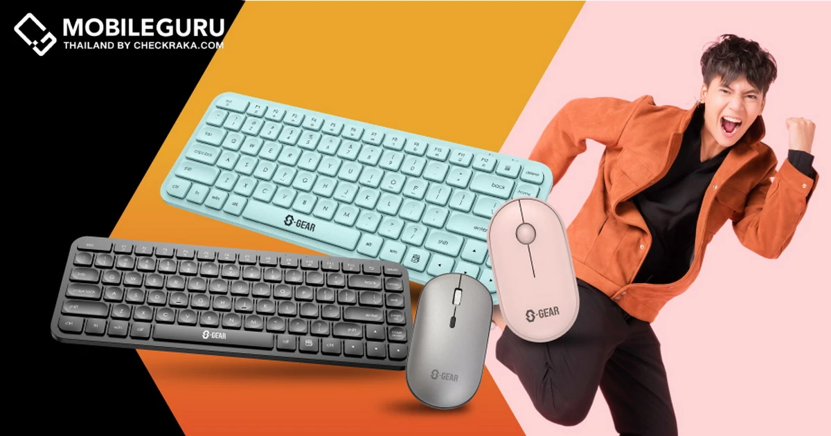 S-GEAR อุปกรณ์ IT เฮาส์แบรนด์ของ SYNEX ชูคอนเซ็ปต์ Make It More แค่กล้าเปลี่ยนก็สนุกกับชีวิตได้ ...