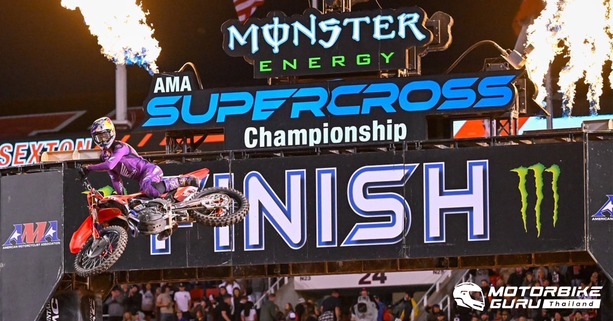 Team Honda HRC ฉลองความสำเร็จ! ครองแชมป์พรีเมียรค์ลาส AMA Supercross ...