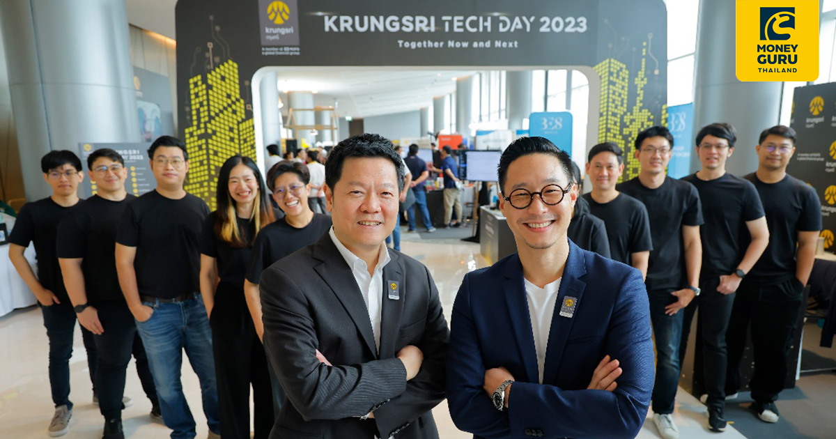กรุงศรี จับมือพันธมิตรเผยนวัตกรรมเพื่อธุรกิจในงาน Krungsri Tech Day 2023: Together Now and Next ...