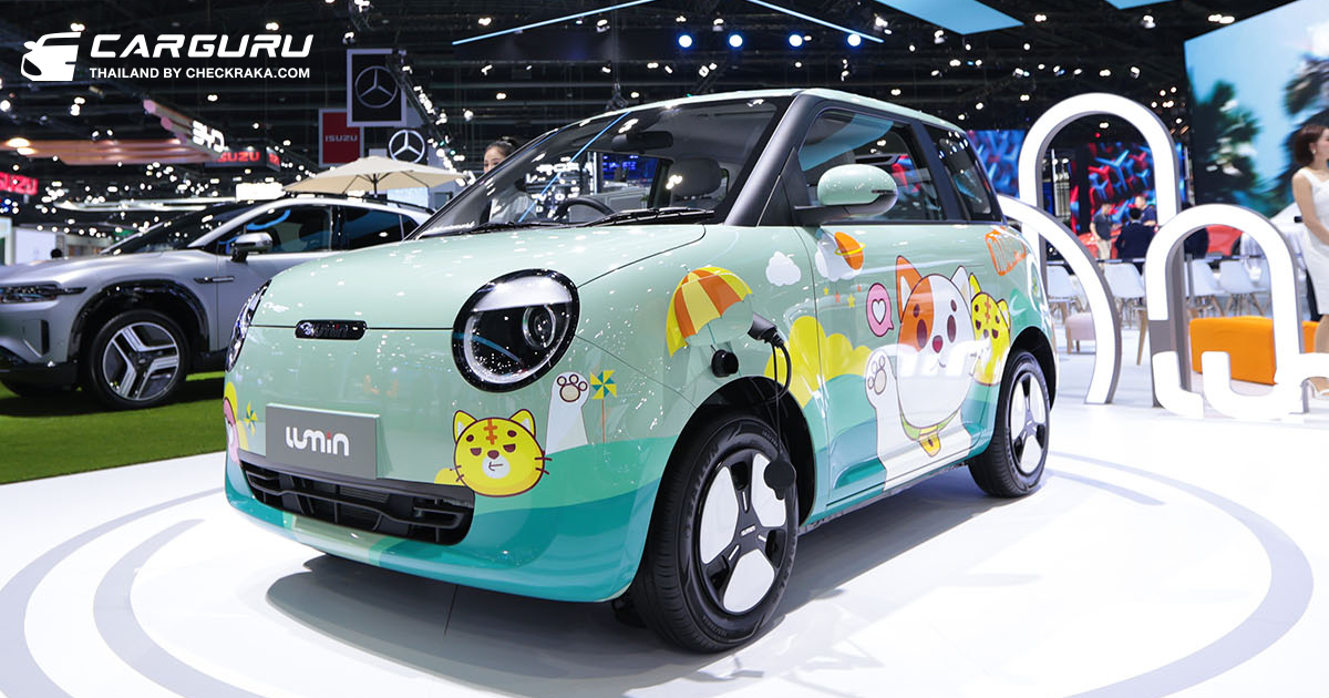 CHANGAN โชว์นวัตกรรมใหม่ล่าสุดพร้อมเปิดตัว LUMIN และ DEEPAL รุ่นใหม่ ใน ...
