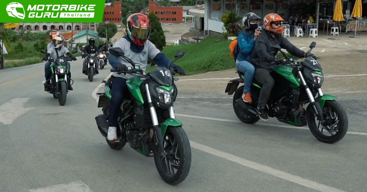 Bajaj Dominar Rides ครั้งที่ 9 รวมพลนักบิดส่งต่อความสุขที่เชียงราย ...