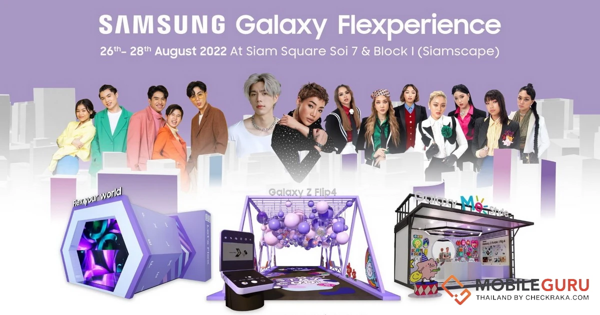 Samsung Galaxy Flexperience ยึดพื้นที่สยาม 3 วัน 3 คืนสร้างปรากฎการณ์ความสนุก พบกับ ไบร์ท นรภัทร ...