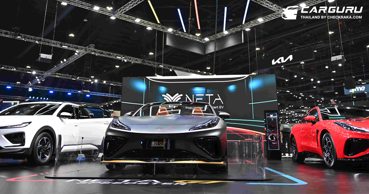 NETA จัดทัพนวัตกรรมยานยนต์พลังงานไฟฟ้า 100% พร้อมข้อเสนอที่ดีที่สุดส่ง ...