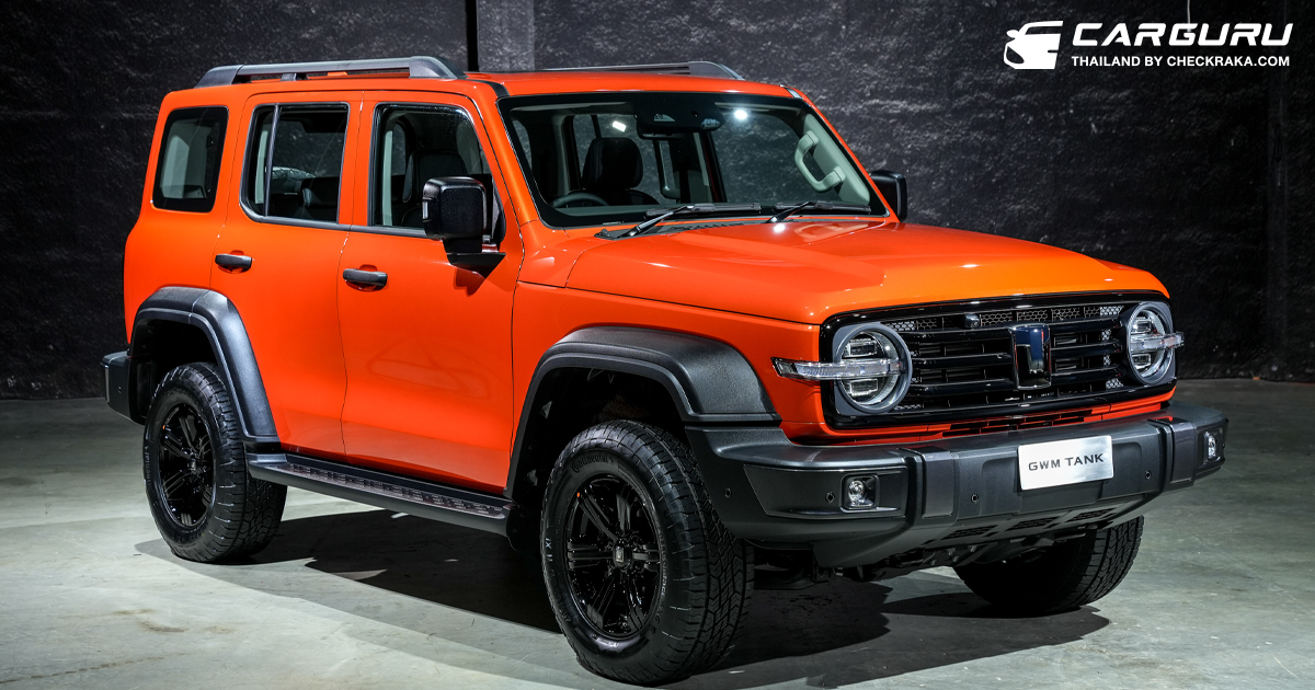 GWM เปิดสเปก All New GWM TANK 300 HEV ก่อนเปิดตัวพร้อมราคาอย่างเป็นทางการ รวมถึงเปิดรับจองพร้อม ...