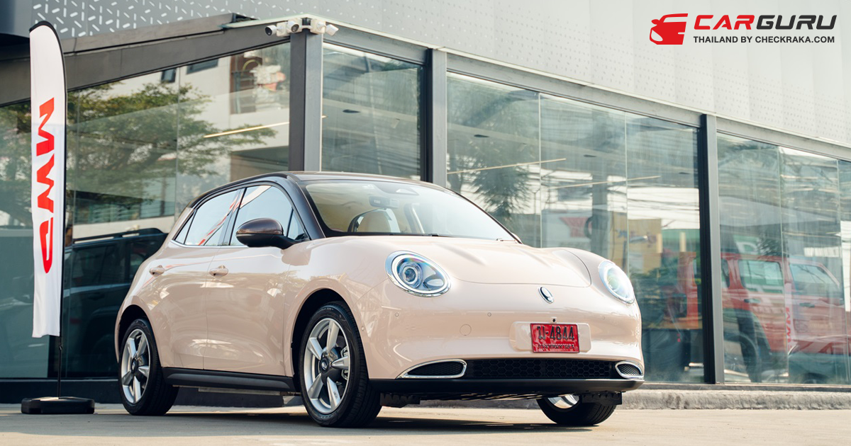 GWM สำรวจ EV Ecosystem ยานยนต์ไฟฟ้าไทย และนวัตกรรมและการพัฒนา EV ที่ควร ...