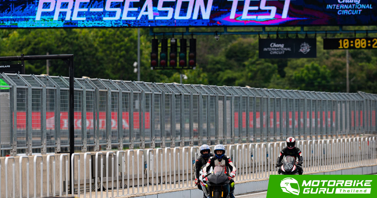 NEXZTER BRIC Superbike เปิดฉากพรี-ซีซั่นเทสต์ บิดกระหึ่ม! แฟนๆเตรียมพบ ...