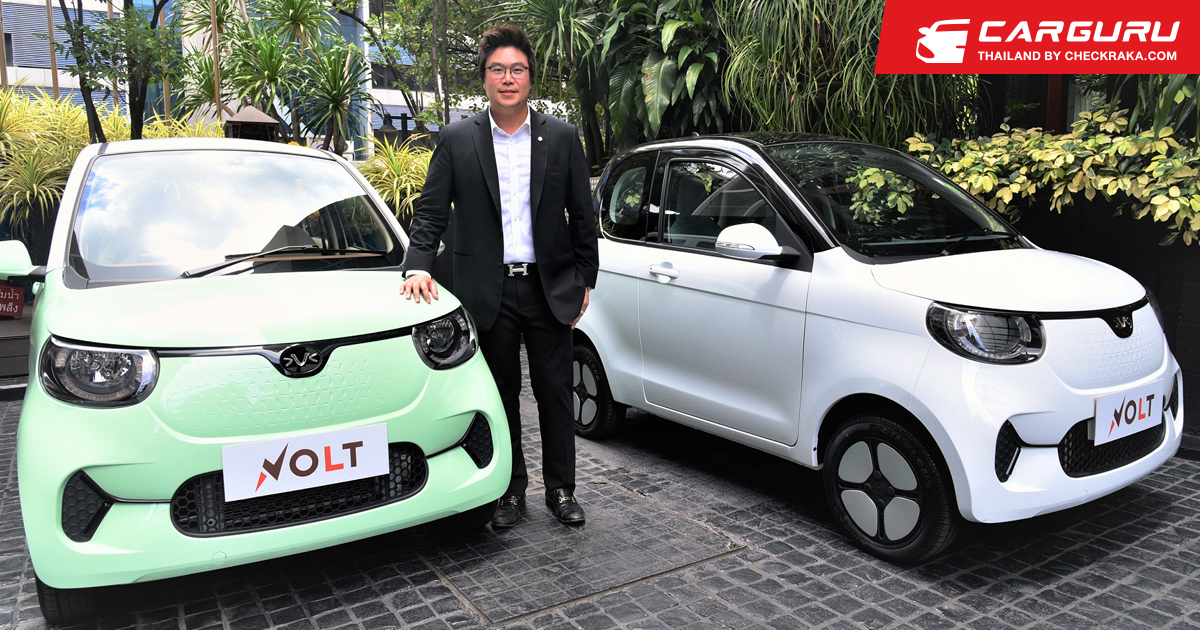 EV PRIMUS ร่วมลงนามรับแพ็คเก็จสนับสนุน พร้อมเดินหน้าลงทุนกว่า 400 ล้าน ...