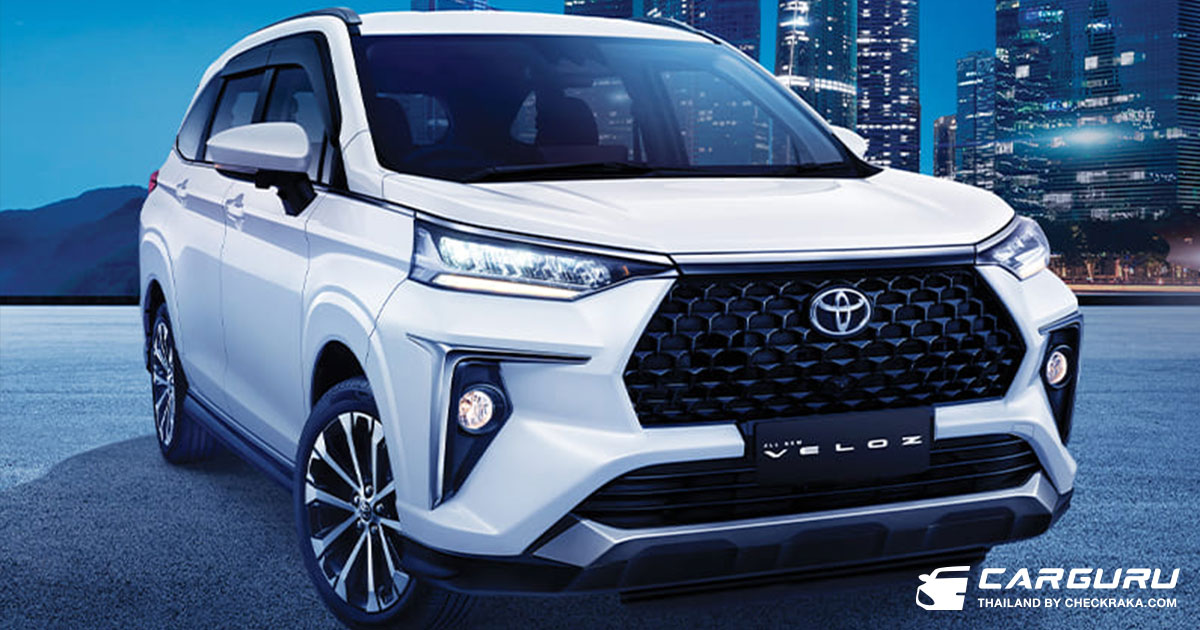 All new Toyota Veloz พร้อมเปิดตัว 24 ก.พ. คาดไม่เกิน 8 แสน จองสิทธ์ได้ ...