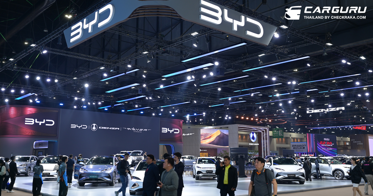 เรเว่ ออโตโมทีฟ ขนทัพยานยนต์ BYD และ DENZA ร่วมงานมอเตอร์โชว์ 2025 ...