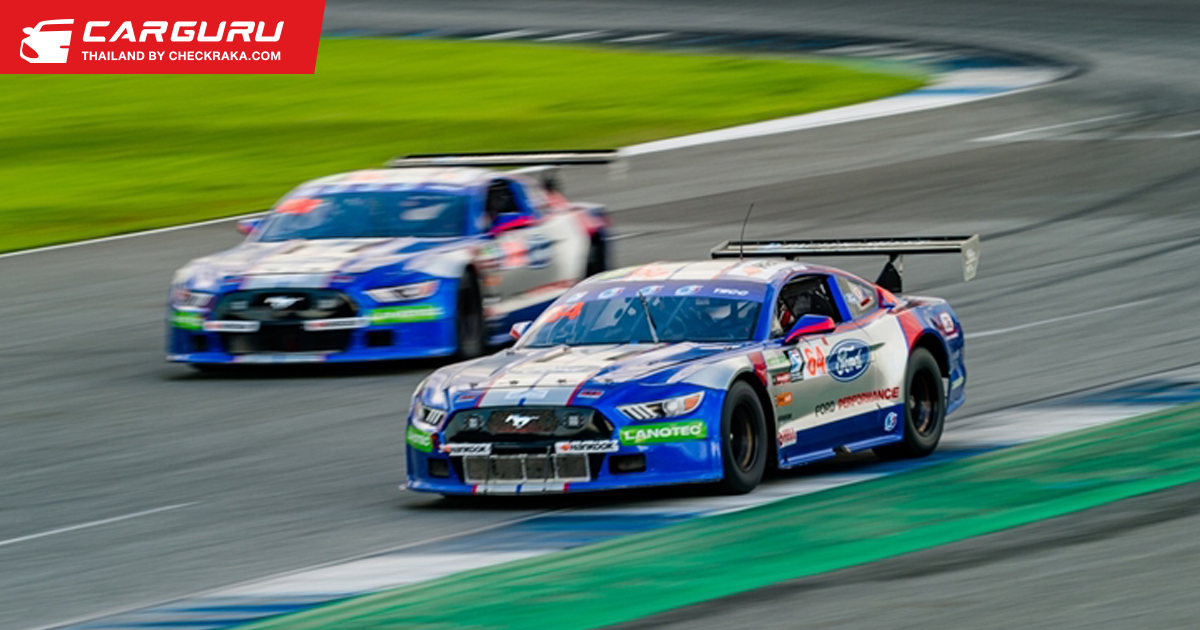 Ford Thailand Racing สร้างผลงานในการลงแข่งสนามแรกใน TSS 2021 | เช็คราคา.คอม