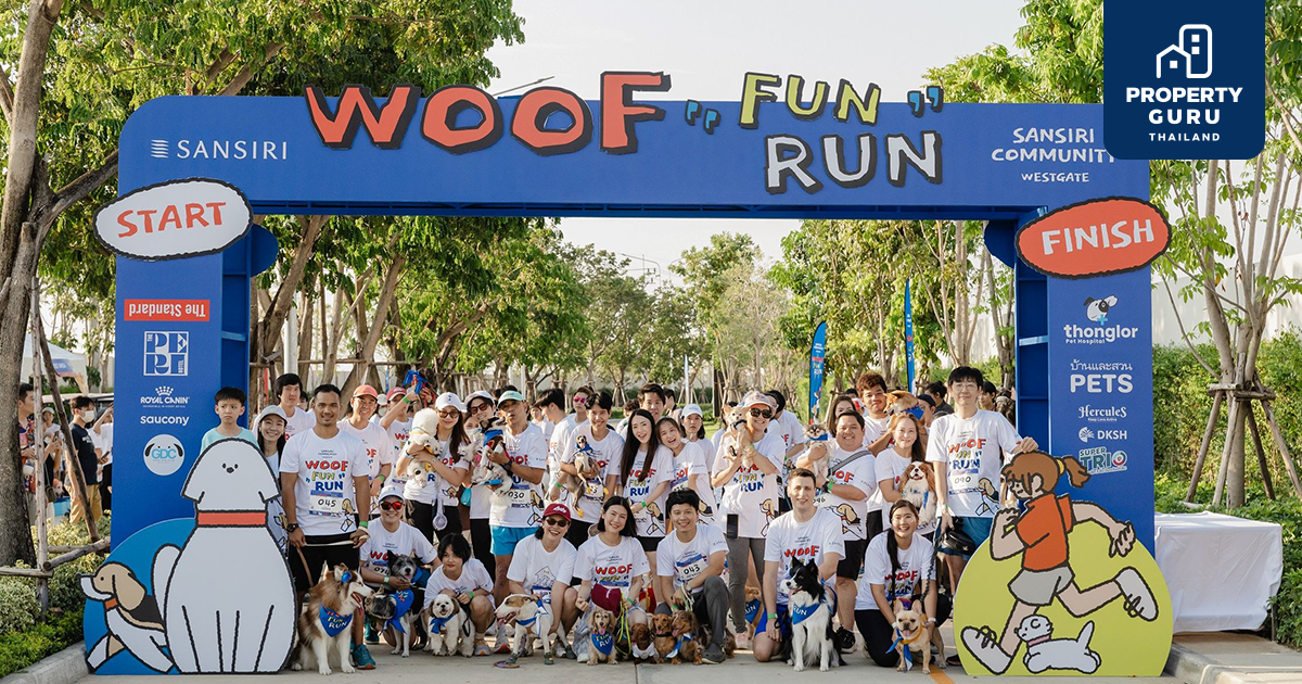 แสนสิริ รุกโมเดล Sansiri Community ปั้น "เวสต์เกต คอมมูนิตี้" สร้าง ...