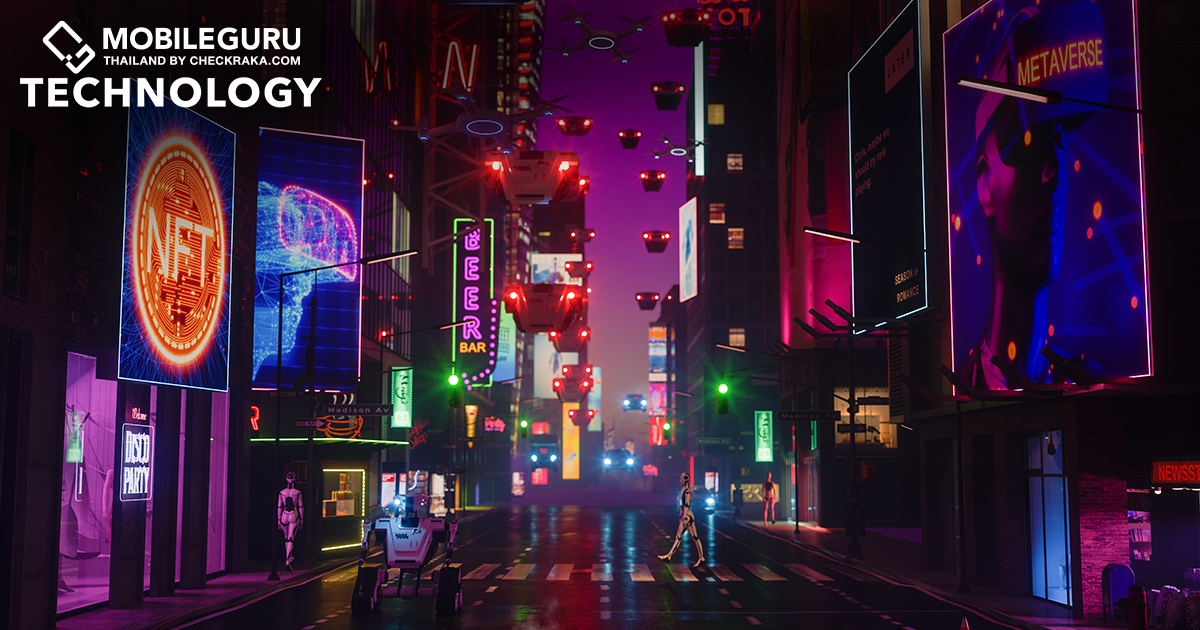 Tencent Cloud ส่ง Metaverse Solution Suite ยกระดับผู้ประกอบการไทย สู่อีกขั้นของการดำเนินธุรกิจใน ...