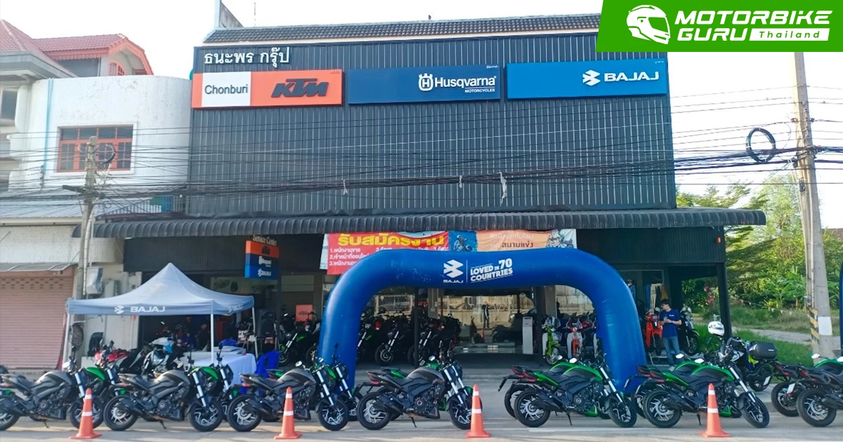 BAJAJ Dominar Rides ครั้งที่ 26 ขับขี่เลาะทะเลภาคตะวันออก เที่ยวแหลม ...