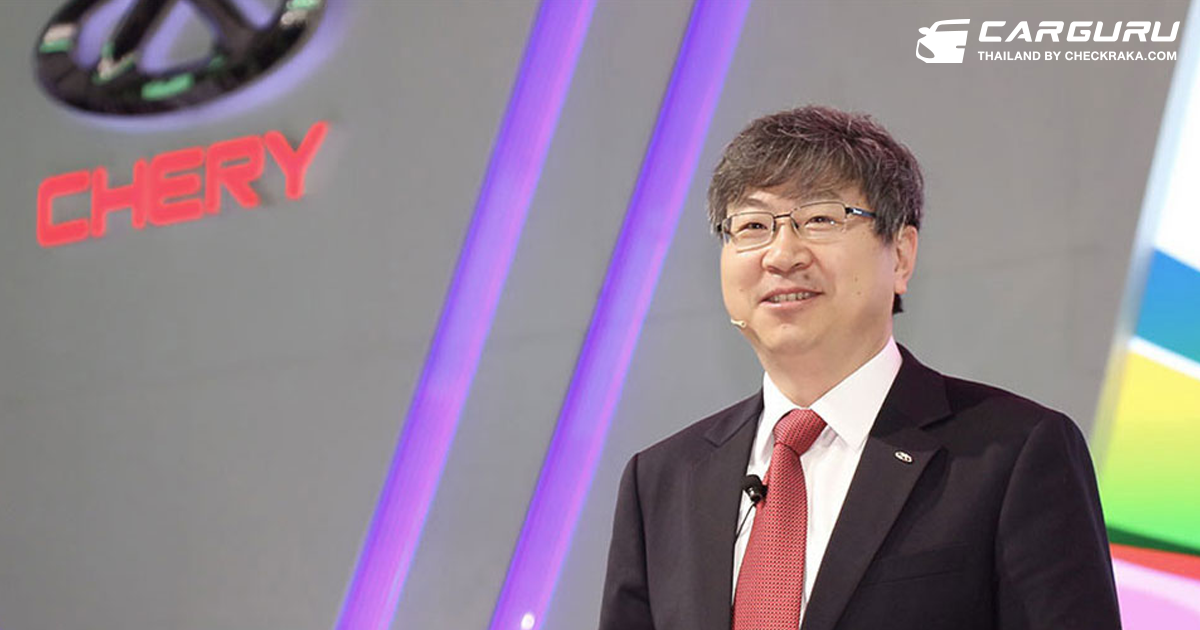 Chery Group เตรียมเปิดตัวอีกครั้งในประเทศไทย ด้วยรถใหม่ภายใต้แบรนด์ OMODA และ JAECOO ในปี 2024 ...