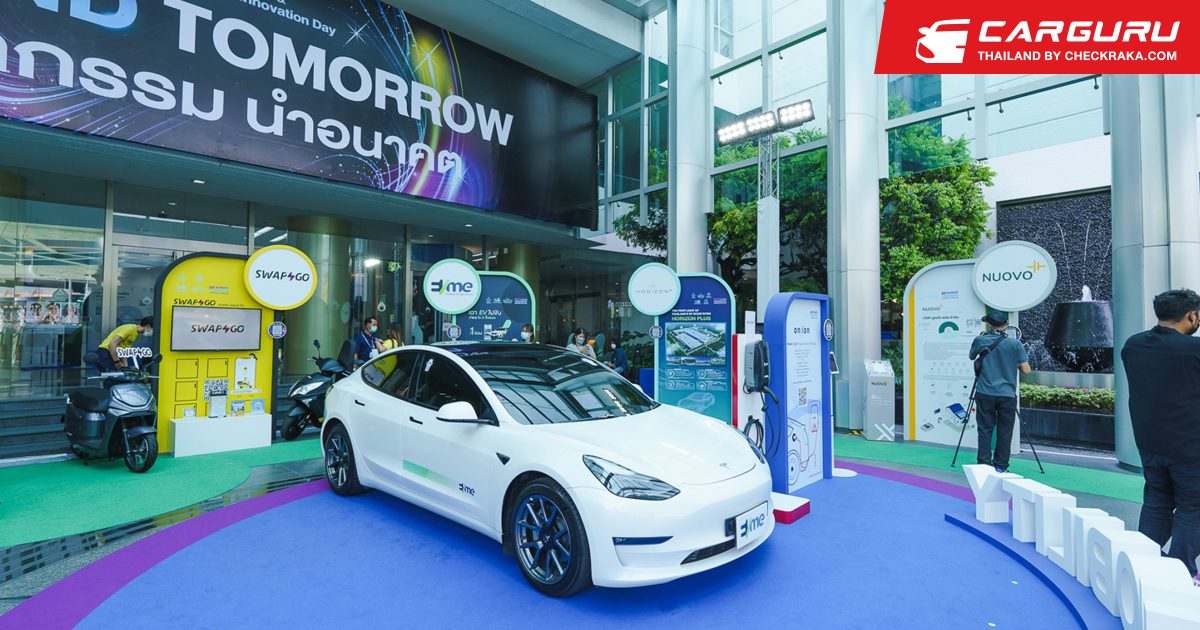 Arun Plus ร่วมขับเคลื่อนภารกิจ Net Zero กลุ่ม ปตท. เดินหน้าสร้างระบบ ...