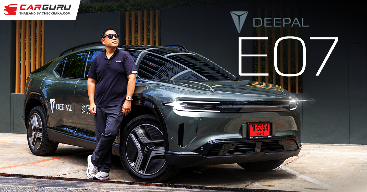 DEEPAL EO7 รถ SUV Pick-up ไฟฟ้า ที่จะทำให้คุณลืมภาพรถกระบะเดิม ๆ ไปเลย ...