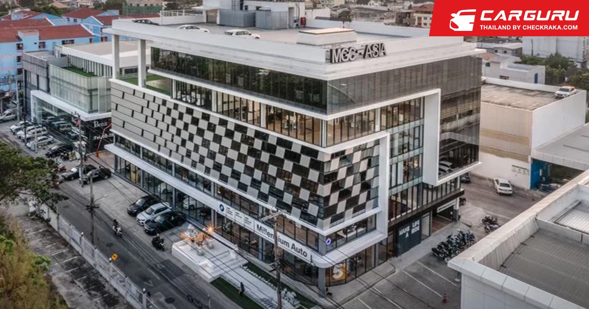 MGC-ASIA ผนึกพันธมิตรเสริมแกร่ง ระบบนิเวศทางธุรกิจ ตอบสนองไลฟ์สไตล์แห่งการเดินทางอย่างครบวงจร ...