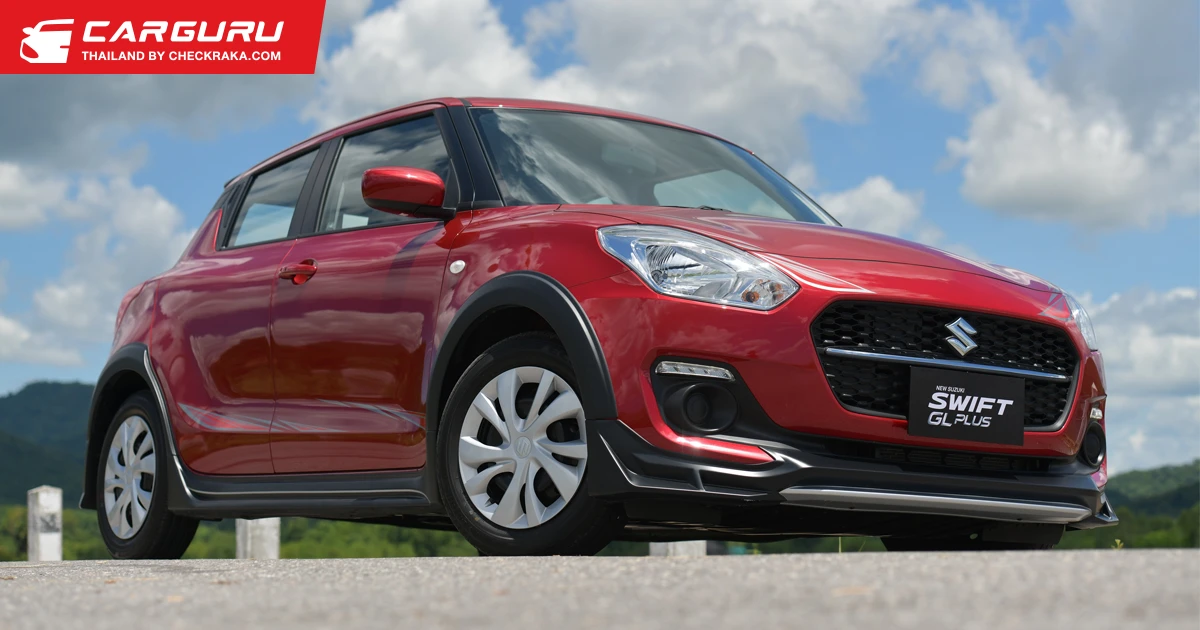 ซูซูกิ สานต่อความนิยม Swift ด้วยโปรโมชั่น SUZUKI SUPER FLASH DEAL ผ่อน ...