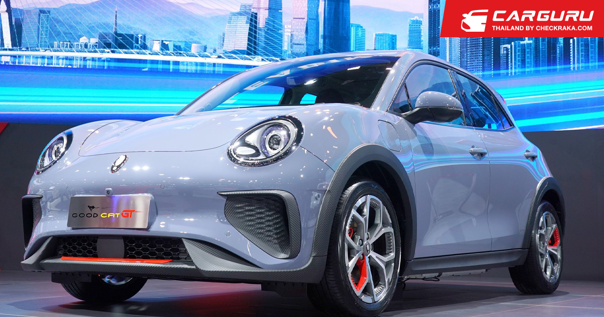 สาวกเหมียวไฟฟ้าสายสปอร์ตมีเฮ GWM มอบดีลสุดพิเศษ ช่วยผ่อน ORA Good Cat ...