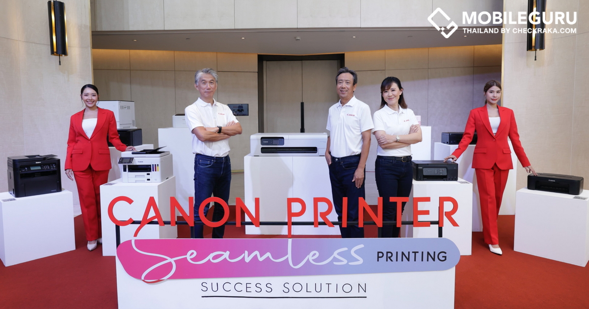 Canon ประกาศความพร้อมครองอันดับ 1 ตลาดพรินเตอร์ไทย ชูจุดแข็ง Supply จัด ...