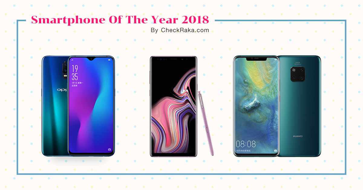 Smartphone Of The Year 2018 สมาร์ทโฟนที่ดีที่สุด ประจำปี 2018 | เช็ค ...