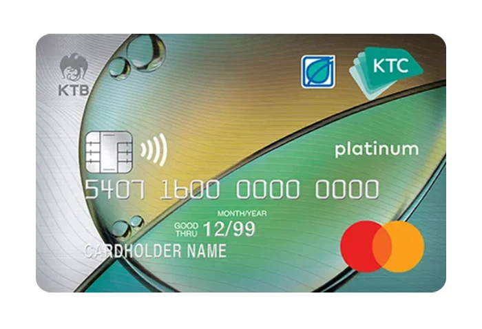 บัตรเครดิต KTC - BANGCHAK PLATINUM MASTERCARD-บัตรกรุงไทย (KTC) ราคา รายได้ขั้นต่ำ : ตั้งแต่ ...