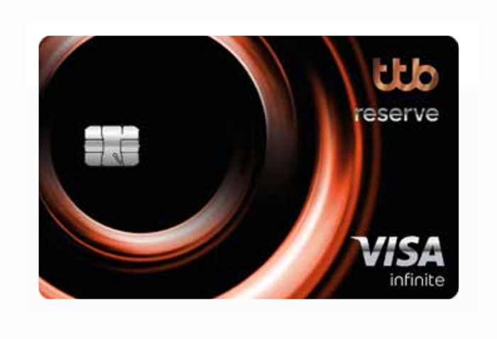 บัตรเครดิต ทีทีบี รีเซิร์ฟ อินฟินิท (ttb reserve infinite Credit Card ...