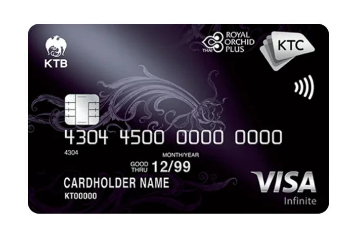 บัตรเครดิต KTC - ROYAL ORCHID PLUS VISA INFINITE-บัตรกรุงไทย (KTC) ราคา ...