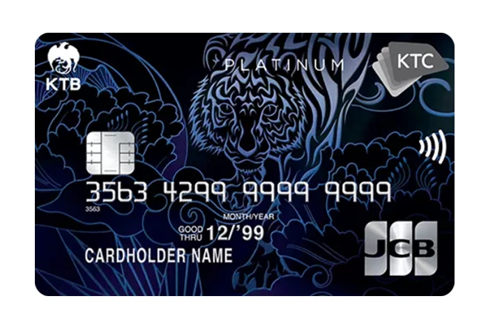 บัตรเครดิต KTC JCB Platinum-บัตรกรุงไทย (KTC) ราคา รายได้ขั้นต่ำ : ตั้งแต่ 15,000 บ./เดือน ...